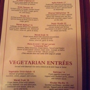 Al-Amir Restaurant - 58 Photos & 232 Reviews - Lebanese - 223 SW Stark ...