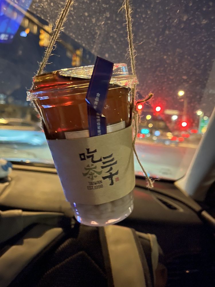 Chicha San Chen, Philadelphia | Roadtrippers