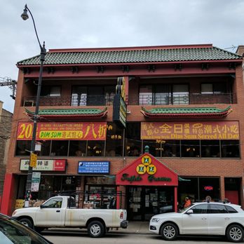 Triple Crown Restaurant - 680 Photos & 555 Reviews - Dim Sum - 2217 S ...