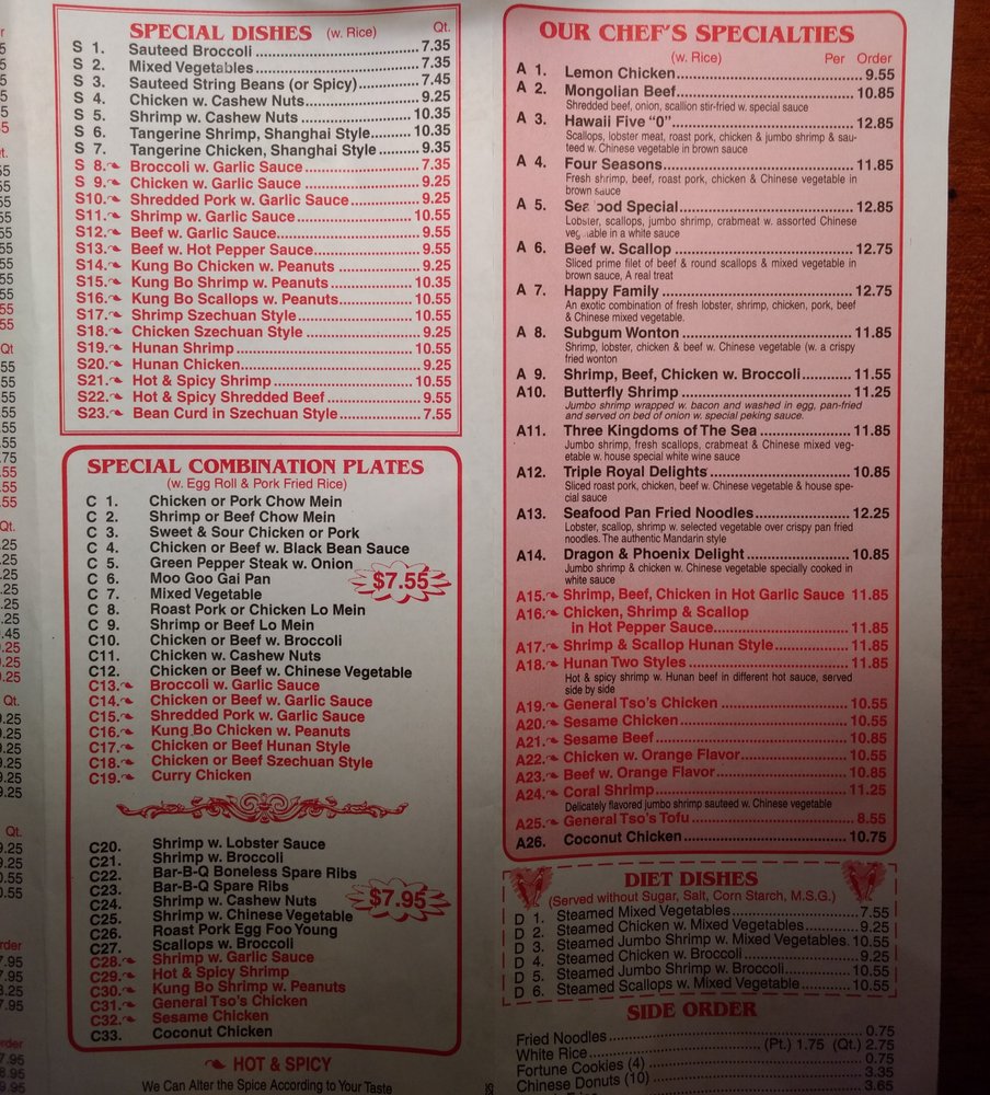 Happy Family - Chinese - S & H Plz, Gouldsboro, PA - Restaurant Reviews ...