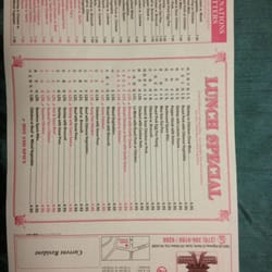 Handy Kitchen - Chinese - 192 US Highway 23 N, Weber City, VA ...