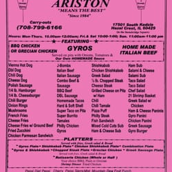 Ariston Restaurant - 16 Photos & 43 Reviews - Restaurants - 17501 ...
