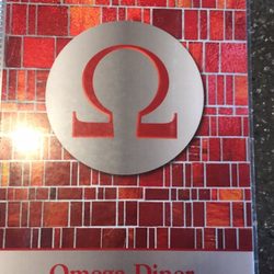 Omega Diner - 109 Photos & 117 Reviews - Diners - 1809 Lakeville Rd ...