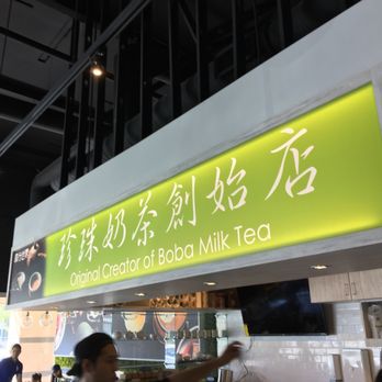 Hanlin Tea Room - 395 Photos & 222 Reviews - Taiwanese - 17883 Colima ...