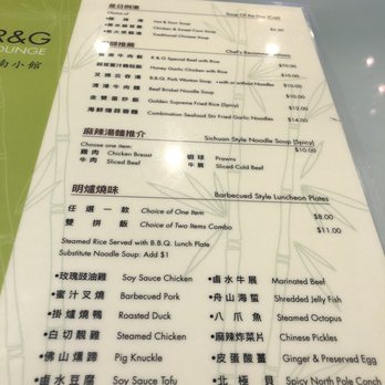 R&G Lounge - 3943 Photos & 4012 Reviews - Chinese - 631 Kearny St ...