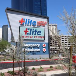 Elite Medical Center - 24 Photos & 10 Reviews - Emergency Rooms - 150 E Harmon Ave, Eastside ...