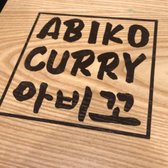 Abiko Curry - 612 Photos & 342 Reviews - Japanese Curry - 2 W 32nd St ...