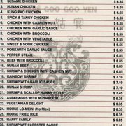 Cafe Goo Goo Yen - 18 Photos & 86 Reviews - Chinese - 1730 Williams ...