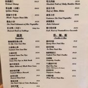 Ming Flower Chinese Restaurant - Order Food Online - 47 Reviews ...