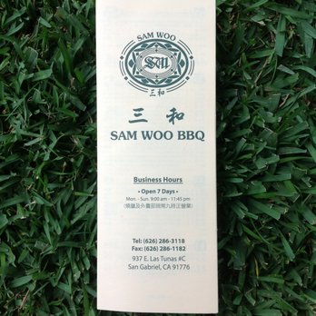 Sam Woo BBQ - 724 Photos & 305 Reviews - Chinese - 937 E Las Tunas Dr ...