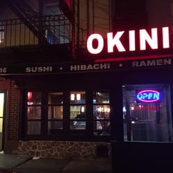 Okinii - 152 Photos & 100 Reviews - Japanese - 216 Thompson St ...