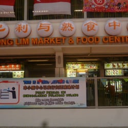 Hong Lim Market & Food Centre - 44 Photos & 14 Reviews - Food Court ...