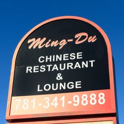 Ming Du - Chinese - 657 Washington St, Stoughton, MA - Restaurant ...