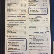 Seagull’s Grill - Seafood - 1305 Hwy 9 Bypass W, Lancaster, SC ...