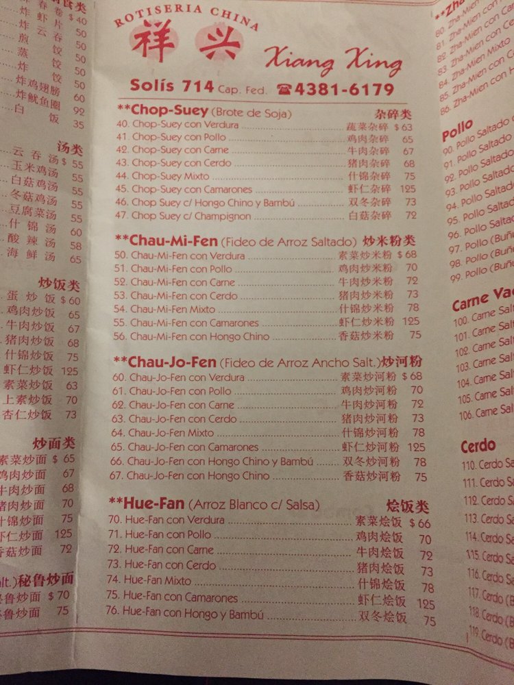 Xiang Xing - Dim Sum - Solis 714, Monserrat, Buenos Aires, Argentina ...