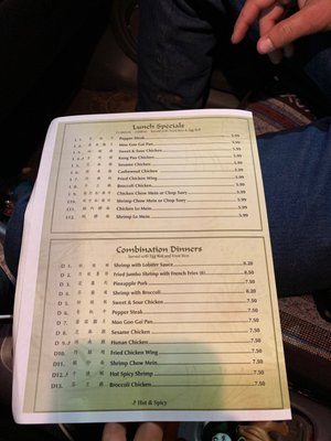 Starr, SC Map & Directions - MapQuest