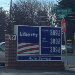 Liberty Gas Station - Gas Stations - 623 S Frederick Rd, Gaithersburg ...