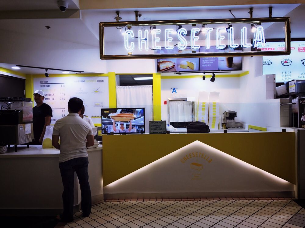 Cheesetella - 185 Photos & 117 Reviews - Desserts - 928 South Western ...