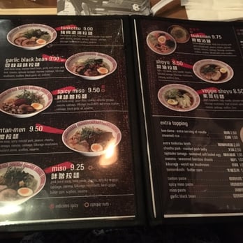 Tiger Den - 1072 Photos & 747 Reviews - Ramen - 9889 Bellaire Blvd ...