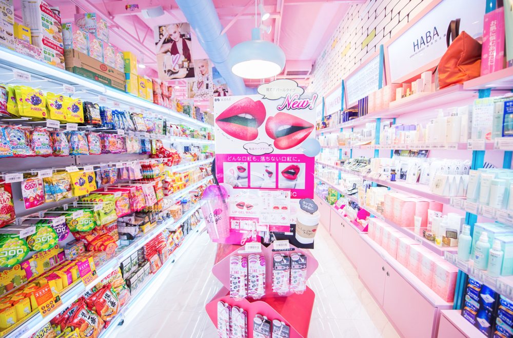 Shibuyala - 85 Photos & 20 Reviews - Cosmetics & Beauty Supply - 14775 ...