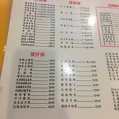 Wo Hop - 1169 Photos & 1247 Reviews - Chinese - 17 Mott St, Chinatown ...