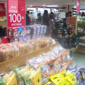 SM Department Store - Department Stores - C. Palanca Jr. Street, Manila ...