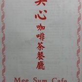 Mee Sum Cafe - 68 Photos & 28 Reviews - Dim Sum - 26 Pell St, Chinatown ...