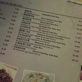 Cafe 101 - 672 Photos & 498 Reviews - Chinese - 9889 Bellaire Blvd ...