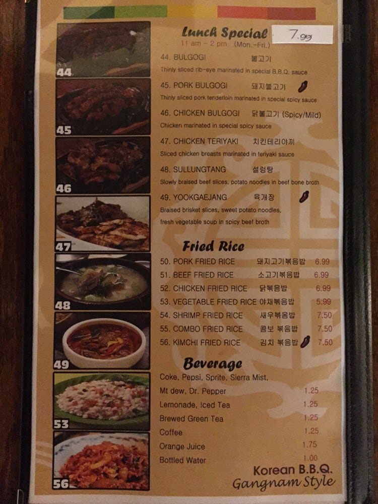 Gangnam Style Korean BBQ - 41 Photos & 50 Reviews - Korean - 1915 NW ...