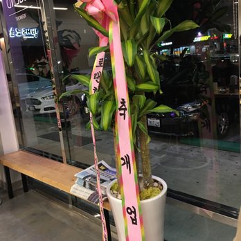 Pho Legend - 78 Photos & 27 Reviews - Noodles - 209 S Vermont Ave ...