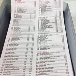 China City Express - 10 Photos & 16 Reviews - Chinese - 810 1st St ...