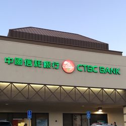 CTBC Bank - Banks & Credit Unions - 17851 Colima Rd, Industry, CA ...