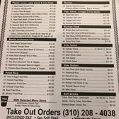 Gushi - 377 Photos & 879 Reviews - Korean - 978 Gayley Ave, UCLA, Los ...