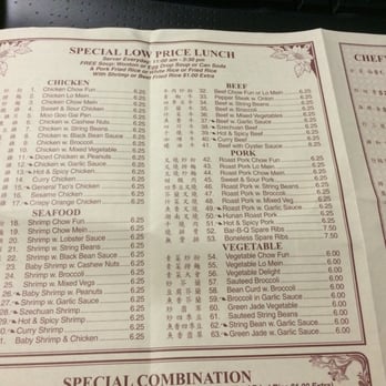 Ming Hing Restaurant - Order Food Online - 15 Photos & 15 Reviews ...