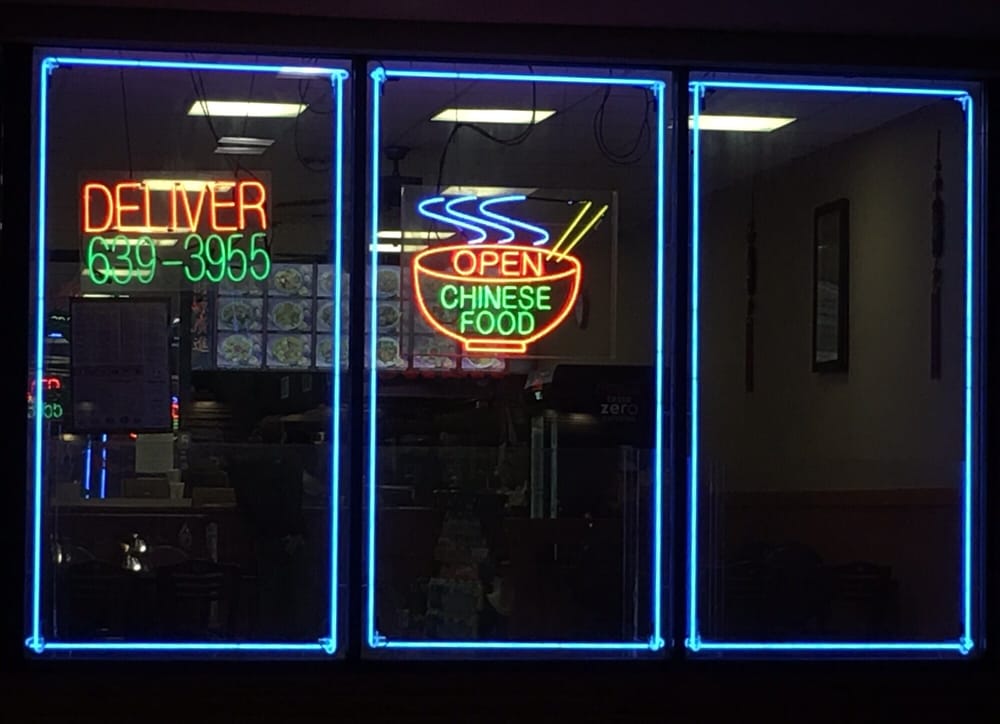 China Sun - 14 Photos & 19 Reviews - Chinese - 1869 Street Rd, Bensalem ...