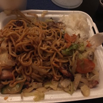 Ichi Teriyaki - 34 Photos & 71 Reviews - Japanese - 1706 S 320th St ...