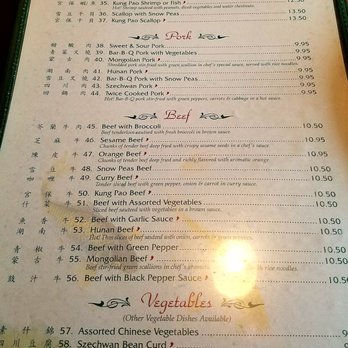 Shang Hai Chinese Restaurant - 33 Photos & 59 Reviews - Chinese - 20 ...