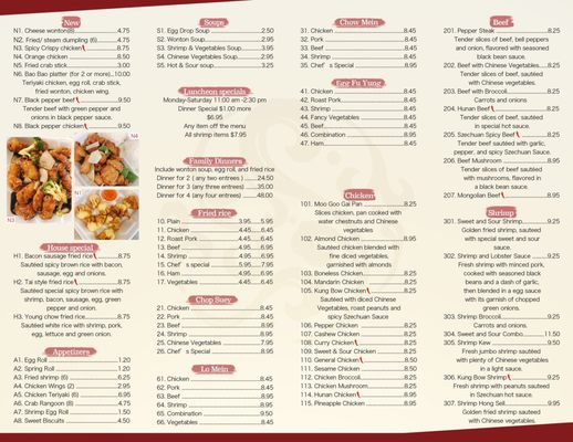 Oriental Express 218 W Main St Charleston MS 38921 US MapQuest