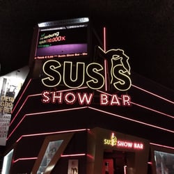 Susis Show Bar - Adult Entertainment - Große Freiheit 3, St. Pauli ...