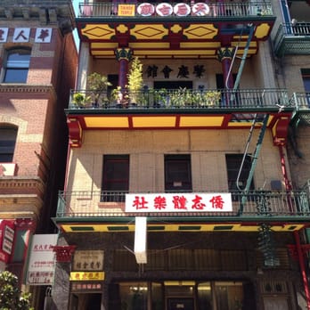 Tin How Temple - 20 Photos & 27 Reviews - Buddhist Temples - 125 ...