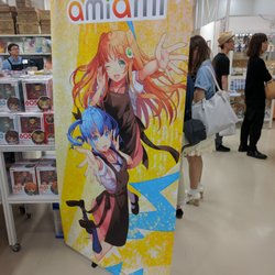amiami Akihabara Radio Kaikan - Hobby Shops - 外神田1-15-16, 秋葉原駅, Chiyoda ...