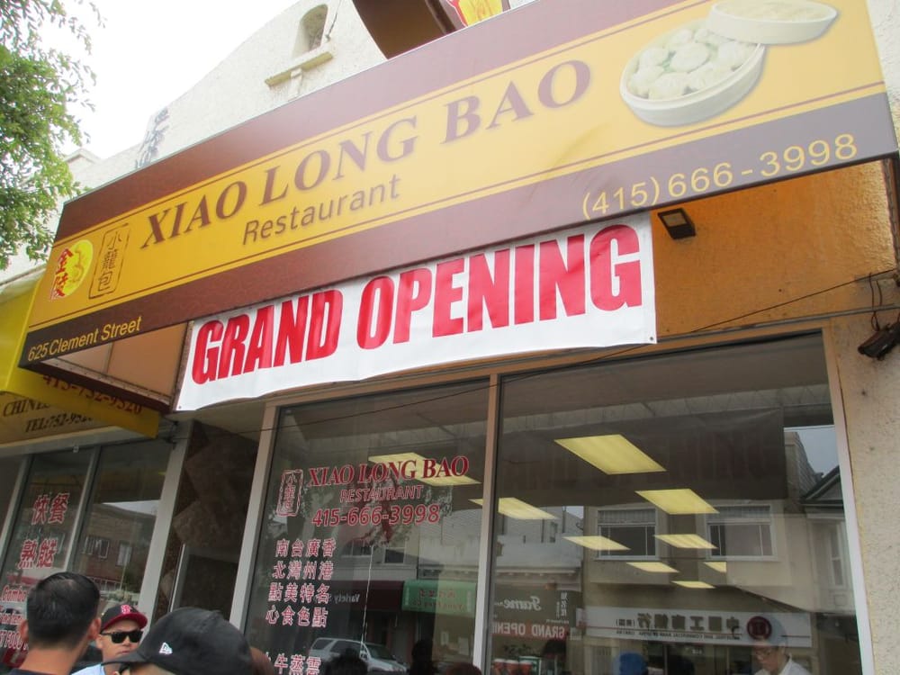 Xiao Long Bao - 220 Photos & 165 Reviews - Chinese - 625 Clement St ...