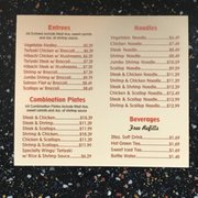 Toyama Express - 101 Photos & 155 Reviews - Japanese - 2130 E Arbors Dr ...