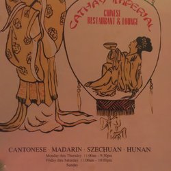 Cathay Inn Imperial Restaurant - 19 Photos & 11 Reviews - Chinese ...