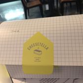 Cheesetella - 123 Photos & 80 Reviews - Desserts - 928 South Western ...