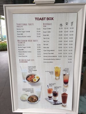 ToastBox - Cafes - 1 Seletar Road, Yio Chu Kang, Singapore, Singapore ...