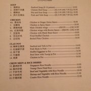 New China Restaurant - 17 Photos & 13 Reviews - Chinese - 716 Story St ...