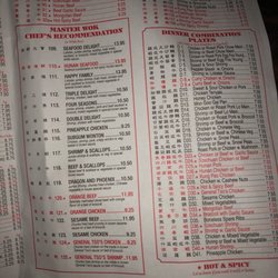 Master Wok - 11 Reviews - Chinese - 2851 Henley Rd, Green Cove Springs ...