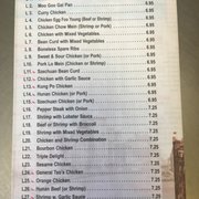 QQ China - 16 Photos & 29 Reviews - Chinese - 13623 Georgia Ave, Aspen ...