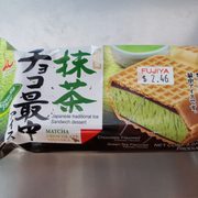 Fujiya Japanese Foods - 57 Photos & 103 Reviews - International Grocery ...